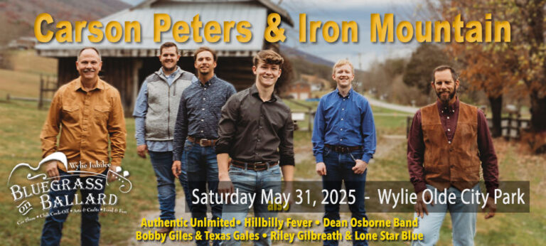 DoubleTree Dallas invites us to come and jam all night!